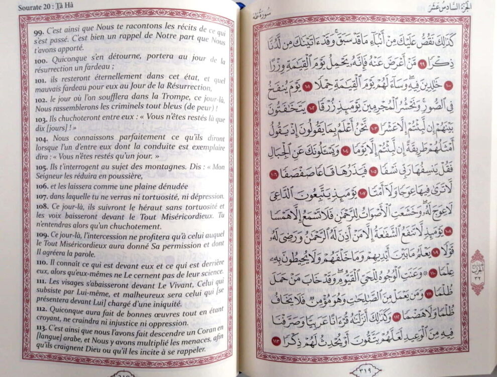 le coran traduction française du sens de ses verset – ar/fr (4 couleurs ...